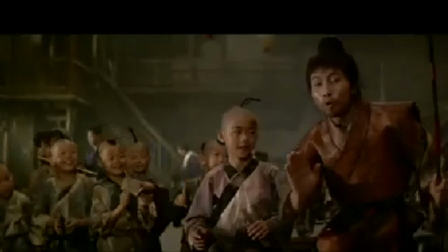 - Richard Guerry - King Hu (V.2)